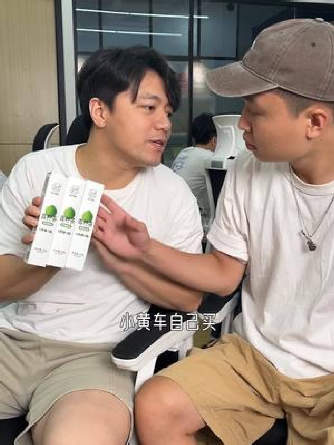 快艾特你不爱喝水的朋友过来!这款青柠茶兑水即喝,酸甜可口,0蔗糖0脂不含科技与狠活!