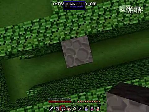 幻城《我的世界》多人暮色森林模组生存(6)地牢之旅