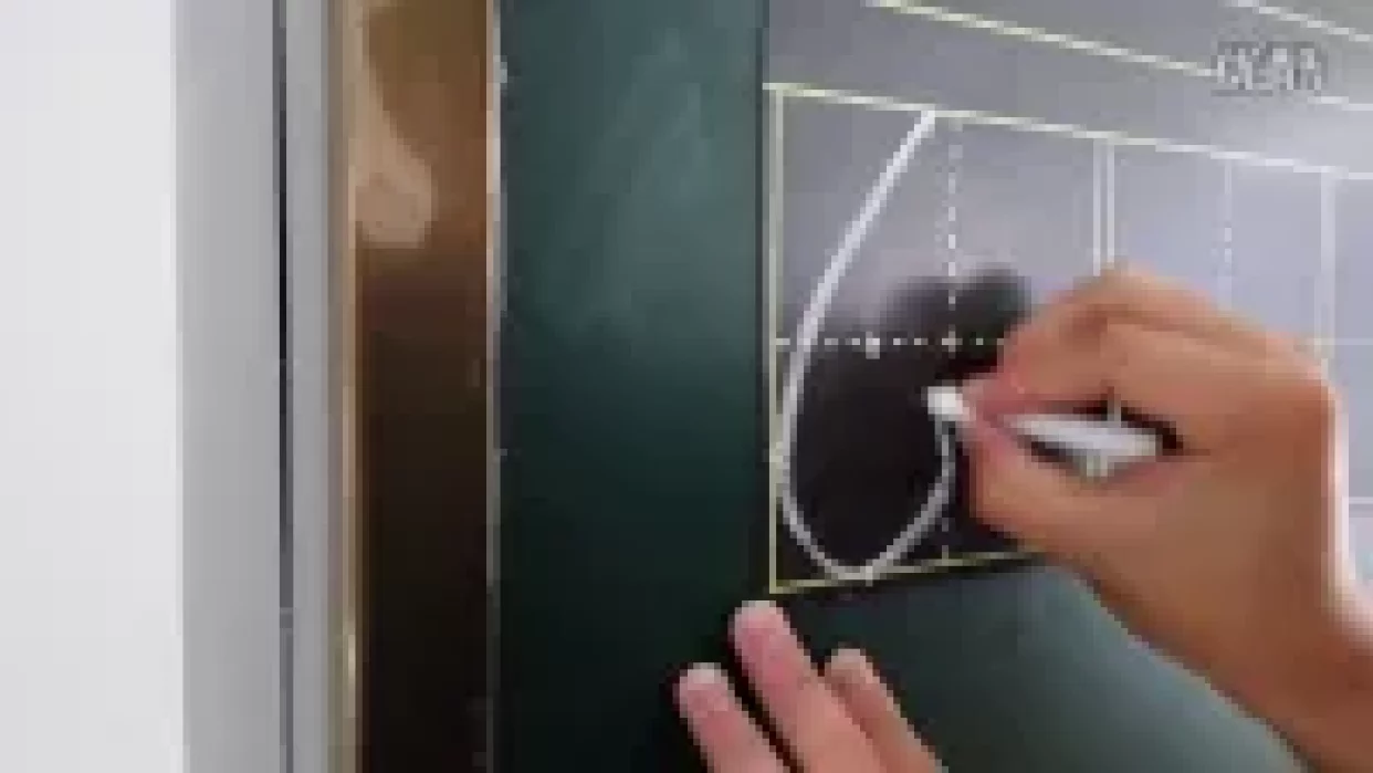 人教版一年级上册数学1~10的书写