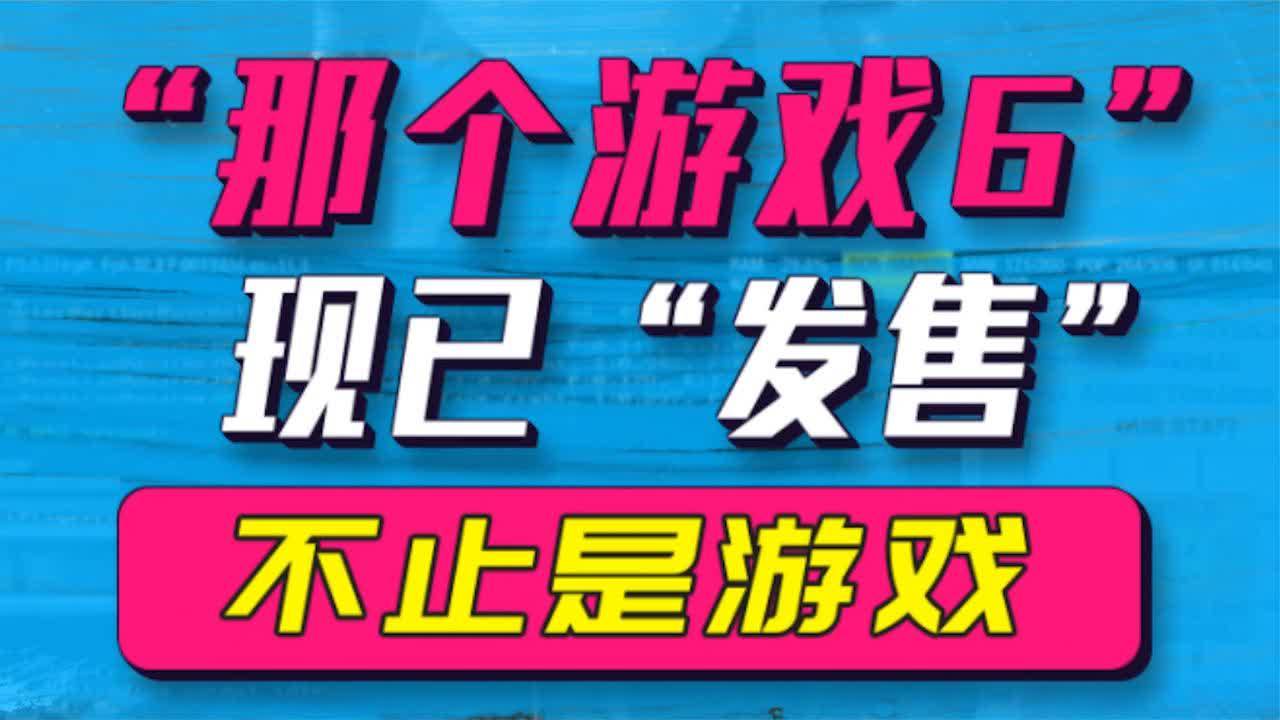 给他爱6泄露,确认不是 新建文件夹了”但希望不要 重建文件夹