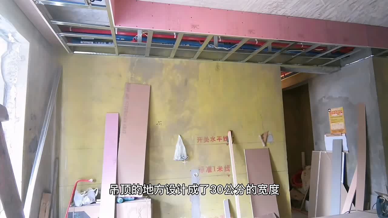 设计师根据自己的喜好来设计新房,业主不喜欢后果却由木工来承担