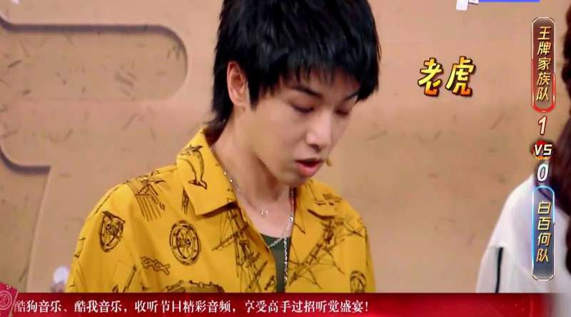 王牌对王牌:倒放歌曲,华晨宇实力碾压全场,真不愧是音乐鬼才!