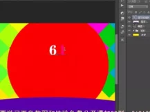 Photoshop CS6 教程教程 PS抠图教程 Photoshop实例教程