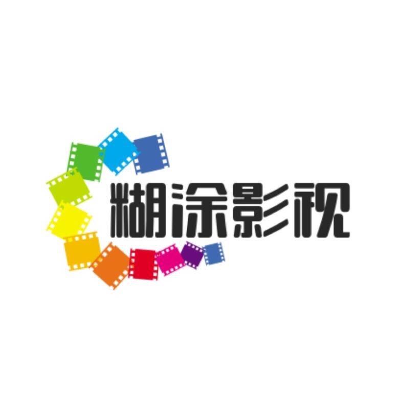 胡先生36321 