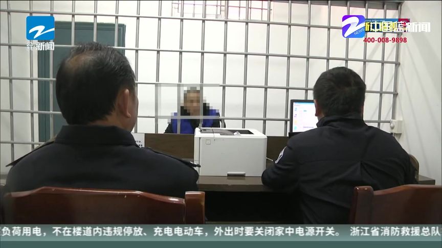 丽水云和破获一起虚开增值税专用发票案 涉案金额10亿