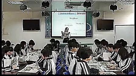《21世纪报刊阅读》(探究类) 高中英语片段教学教学大赛案例集锦