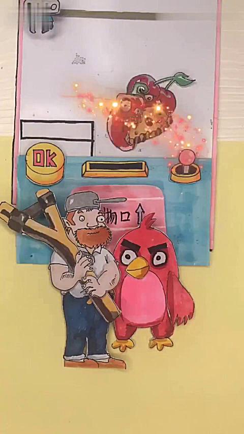 动画:愤怒的小鸟来帮忙啦!