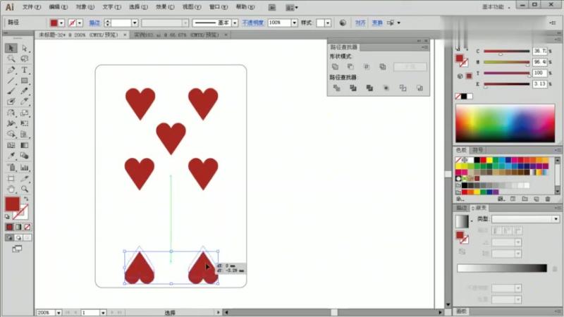 Adobe Illustrator CS6入门及平面创意设计实例进阶教程:第159讲