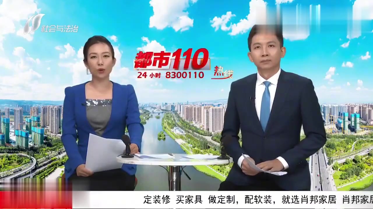 助力夜市经济太原共享单车企业管理再升级