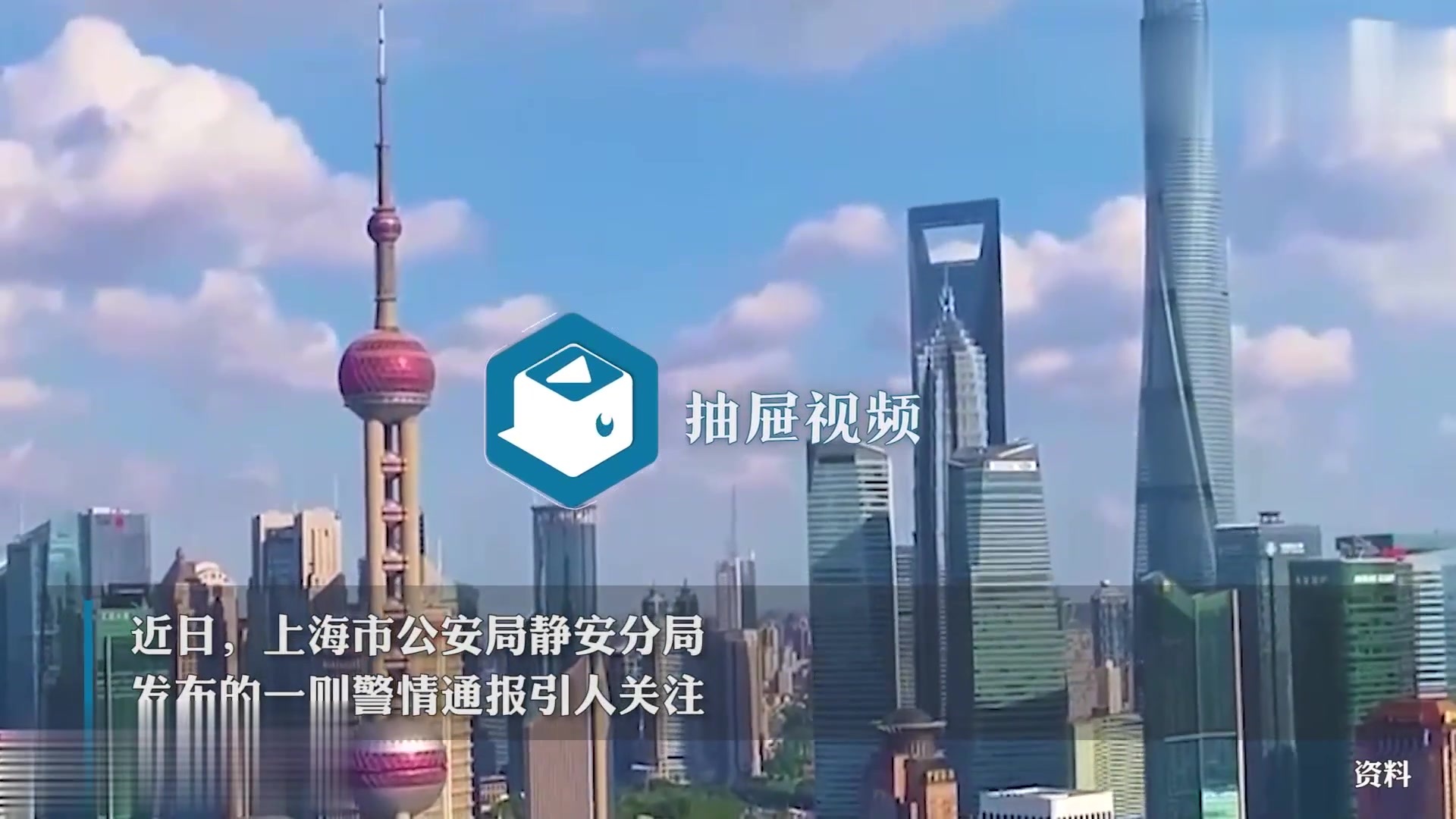 警方通报王某某打人后申请行政复议,律师:两种情况会撤销原处罚