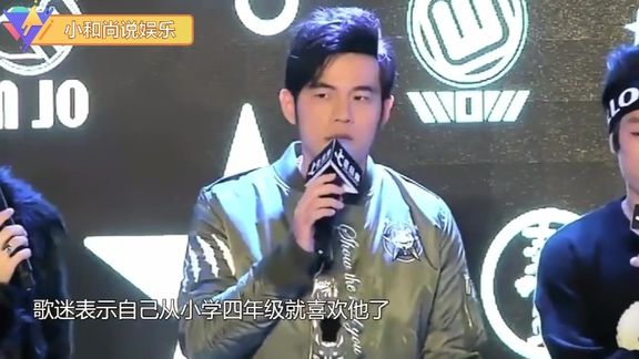 周董街头采访歌迷被夸有担当,周杰伦:除了专辑还没出