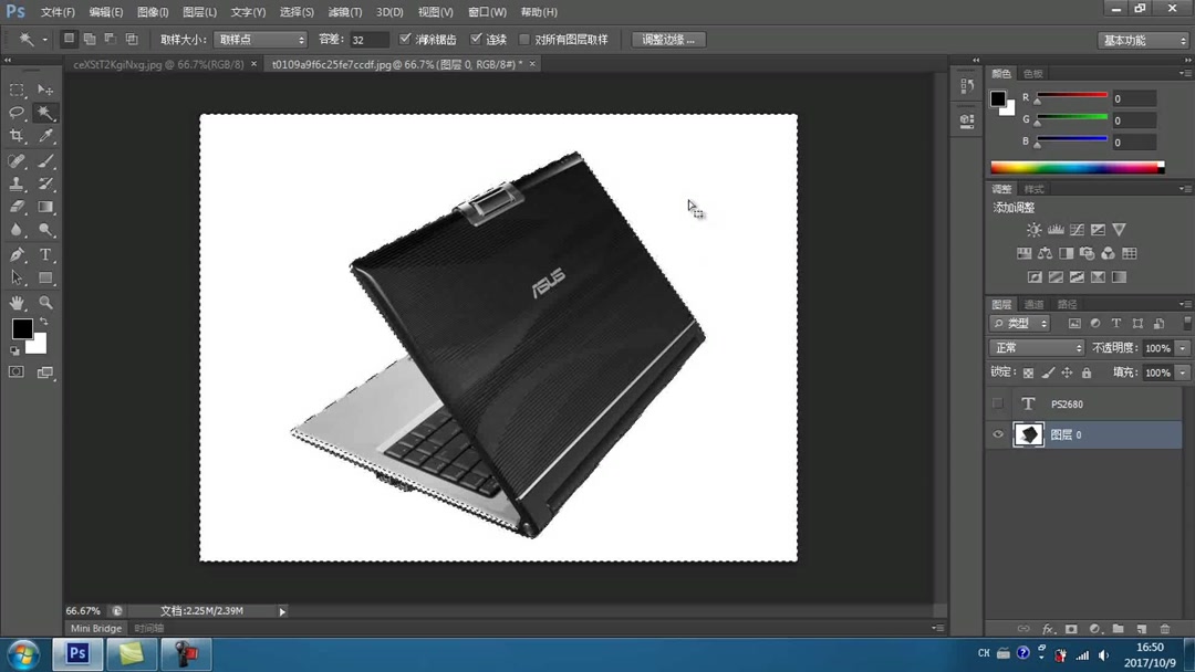 ps转手绘教程 ps修图教程ps修图ps培训教程