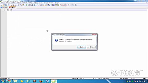 php最新视频教程-54二十一、文件操作下