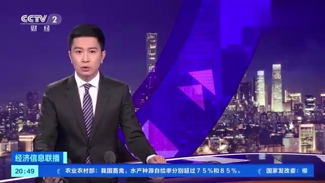 内蒙古5300万吨煤源任务已分解到29户重点煤企→