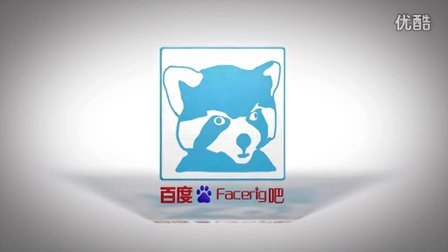 facerig简单教程(低码率)
