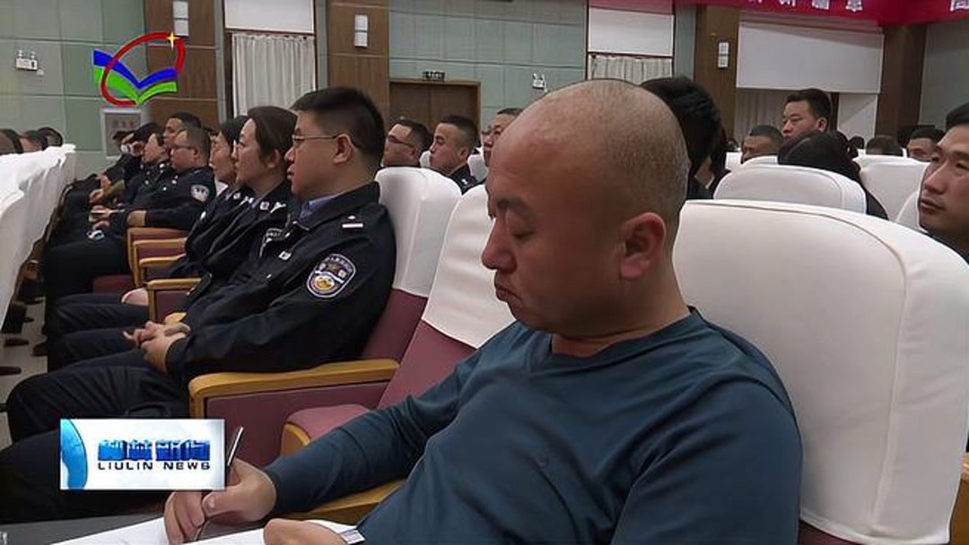 我县召开政法队伍教育整顿英模和先进典型事迹报告会