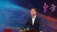 中学语文:古诗词鉴赏教学创新 第6集 古诗词鉴赏教学:韵中含情,押韵与...