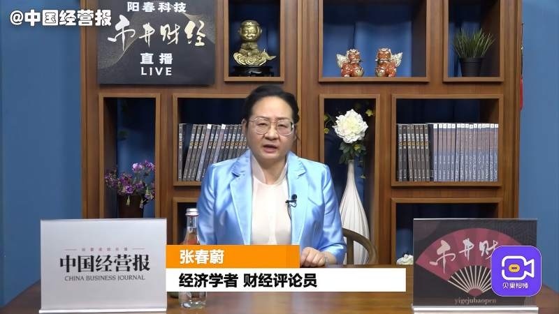 医美行业的春天来了,教育部表示大力支持,相关教育将遍地开花