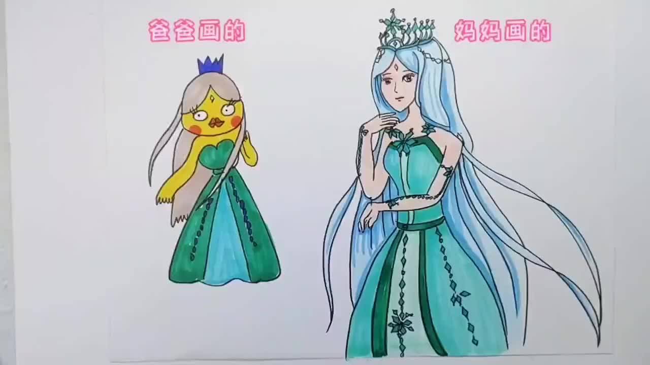 学霸学渣挑战画冰公主