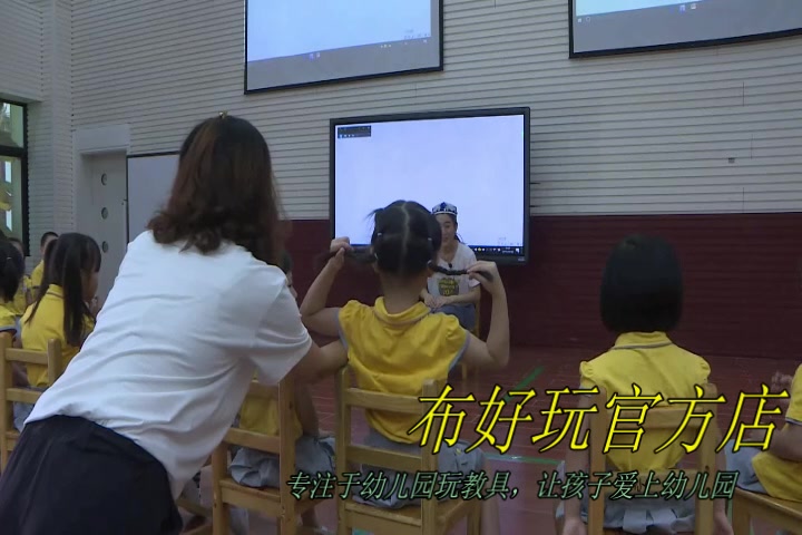 第11届幼儿园音乐观摩会 中班韵律《阿凡提寻宝记》