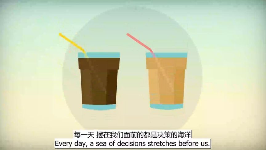 TED演讲#英语学习#动画#每天跟我涨知识