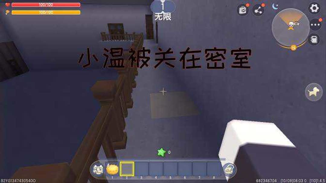 迷你世界:小温被关在教室进入传送门能到达密室吗