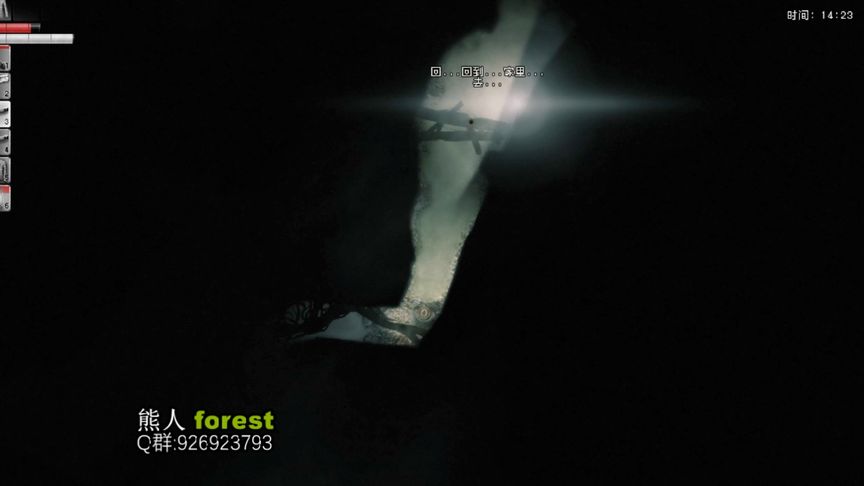 阴暗森林P38,背包太小只能挥泪搬家第二章沼泽地