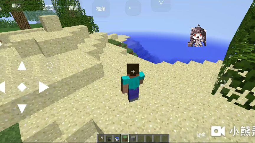 我的世界手机版和电脑版的不同