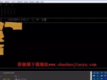 21.排料打开文件是裁片错乱的怎么办服装裁剪教程 服装设计 服装制版 ...