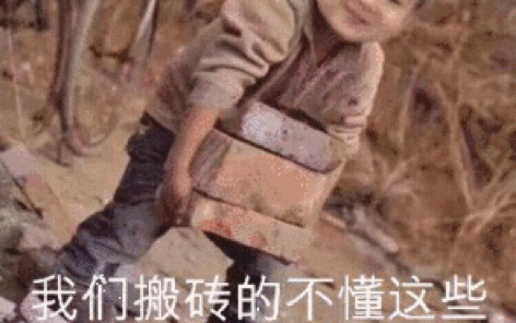 语文二轮复习—小说人物形象