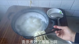 煮面条怎么煮才好吃?看完你就明白了,原来一直都做错了
