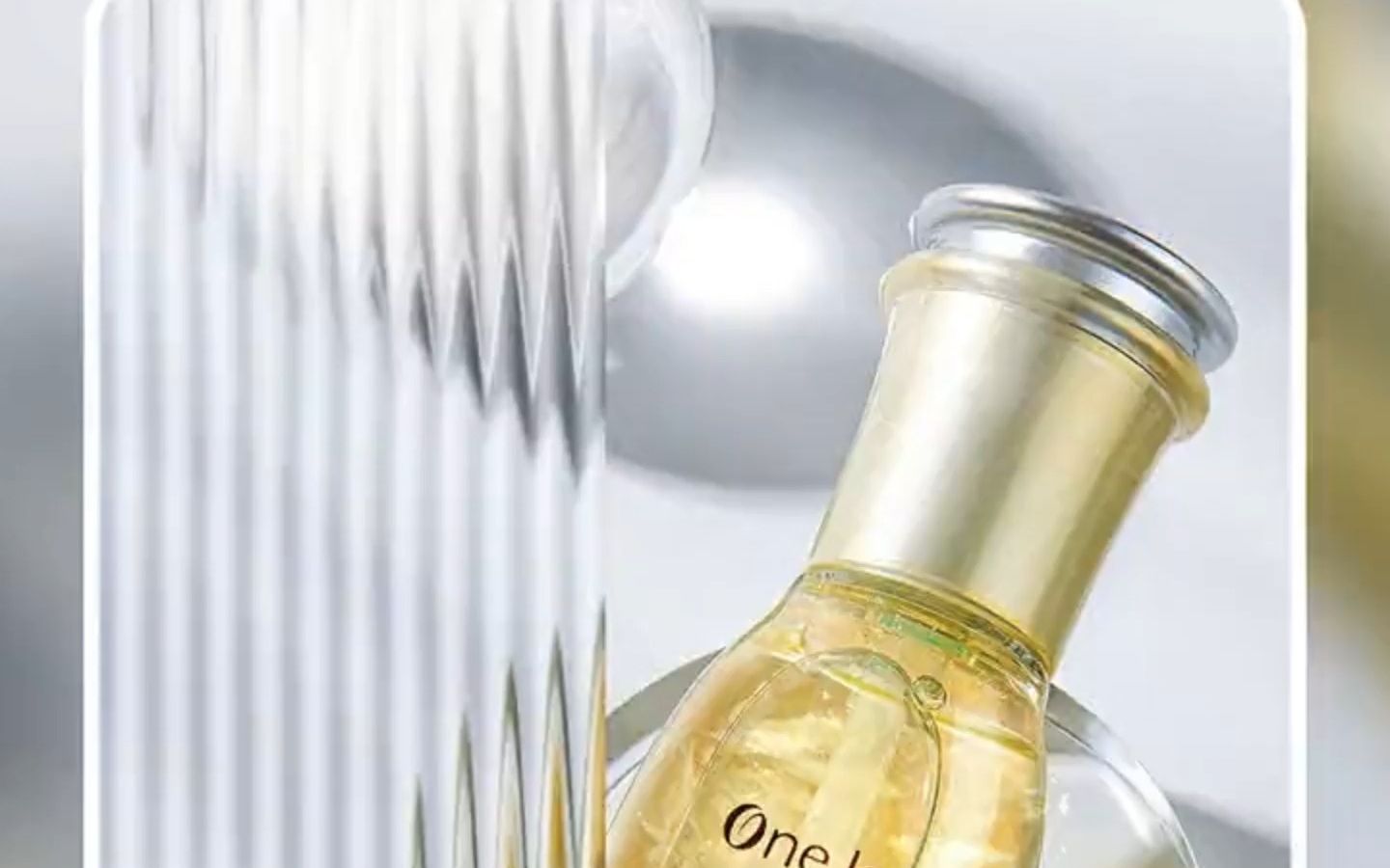 PS制作长虹玻璃~