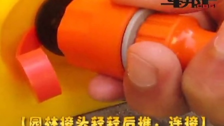 28L电动洗车器(锂电池款)(0)