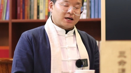 八字基础知识“十二长生诀”