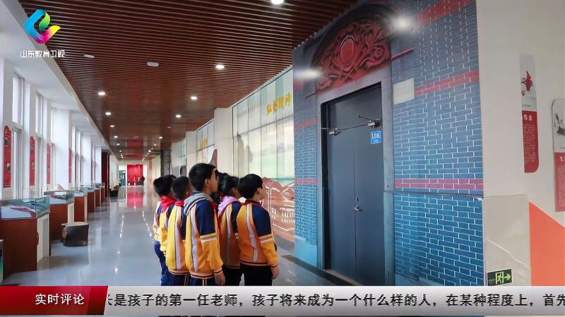 周村区:加强校园文化建设 打造一流育人环境