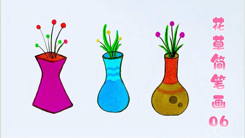 手帐简笔画,简单画花草06