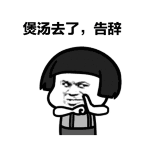 阿六的广式厨房 