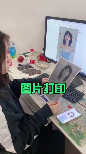 .../b>图片的超好办法!办公技巧,wps