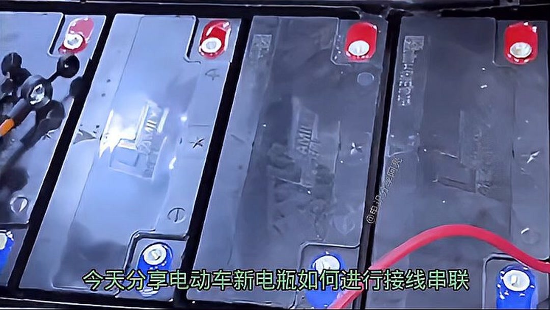 电动车更换新电瓶串线的接线方法