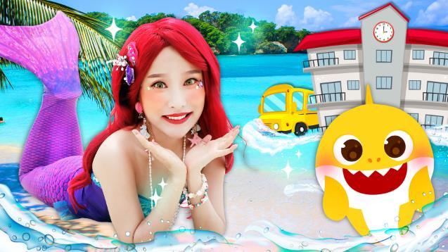 基尼成功被人鱼公主学校录取了!和鲨鱼宝宝一起在人鱼学校学...