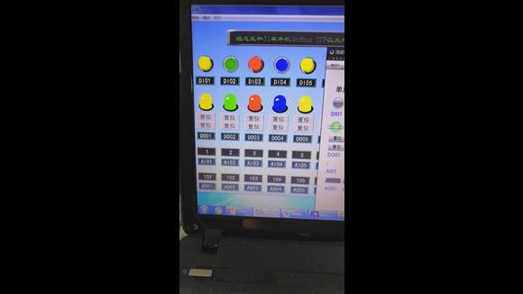 单片机+WiFi模块Modbus TCP以太网通信