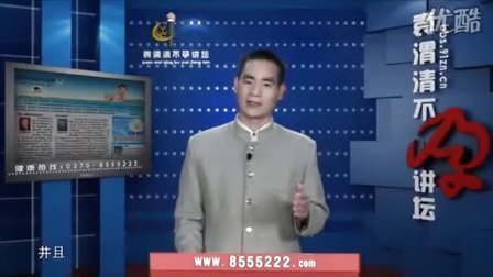 输卵管一侧堵塞一侧积水怎样治疗比较好