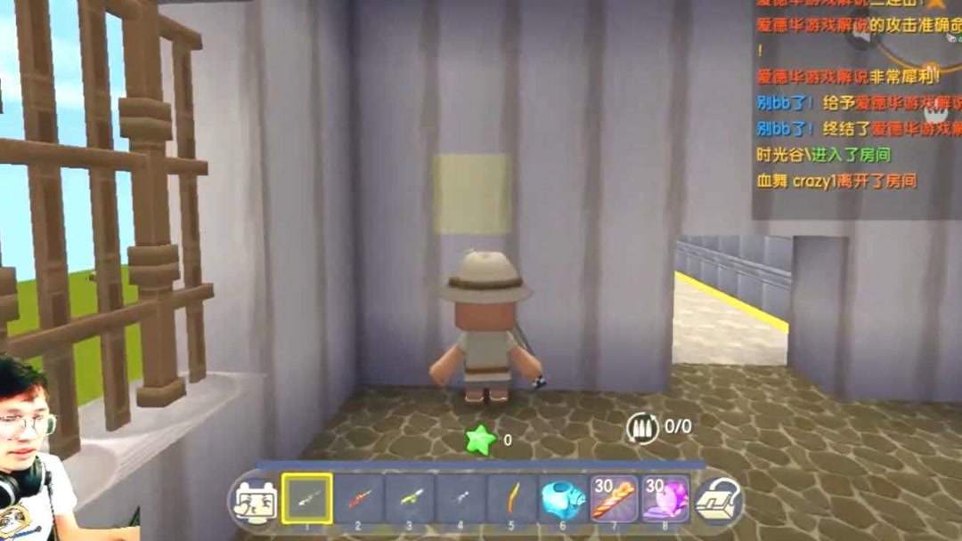 迷你世界:在发现超大的抢的模型,钢枪模式开启走起