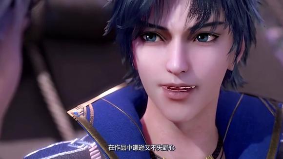 国漫高人气男主排名,魏无羡竟然排第三,第一你绝对想不到