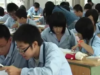 九年级语文人教版 《乡 愁》 课堂实录
