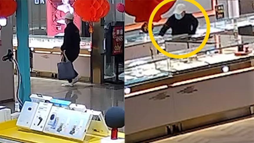 江苏一男子狂砸金店抢走价值数万金饰,3小时后被警方抓获