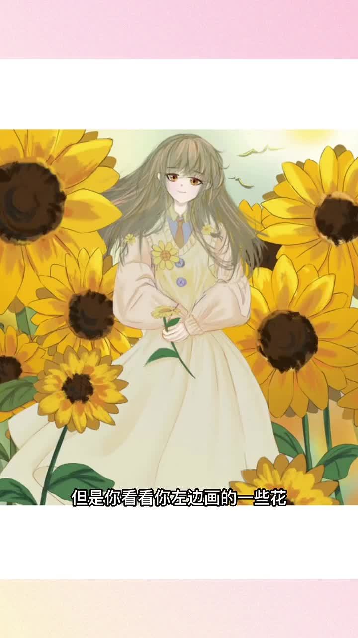 今天这个作业问题有点多#画画 #二次元 #教程