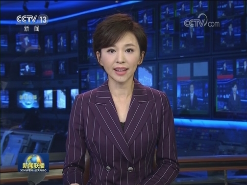 ...中共中央组织部 中共中央宣传部 退役军人事务部 中央军委政治工作...