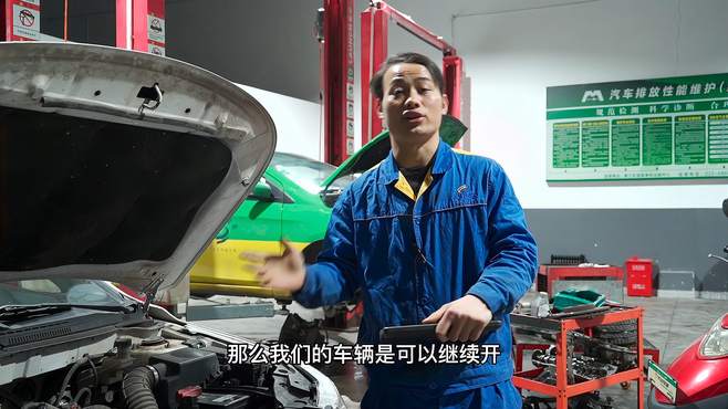 发动机故障标志亮灯是什么原因