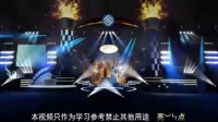 AE 3Dmax 舞美灯光特效